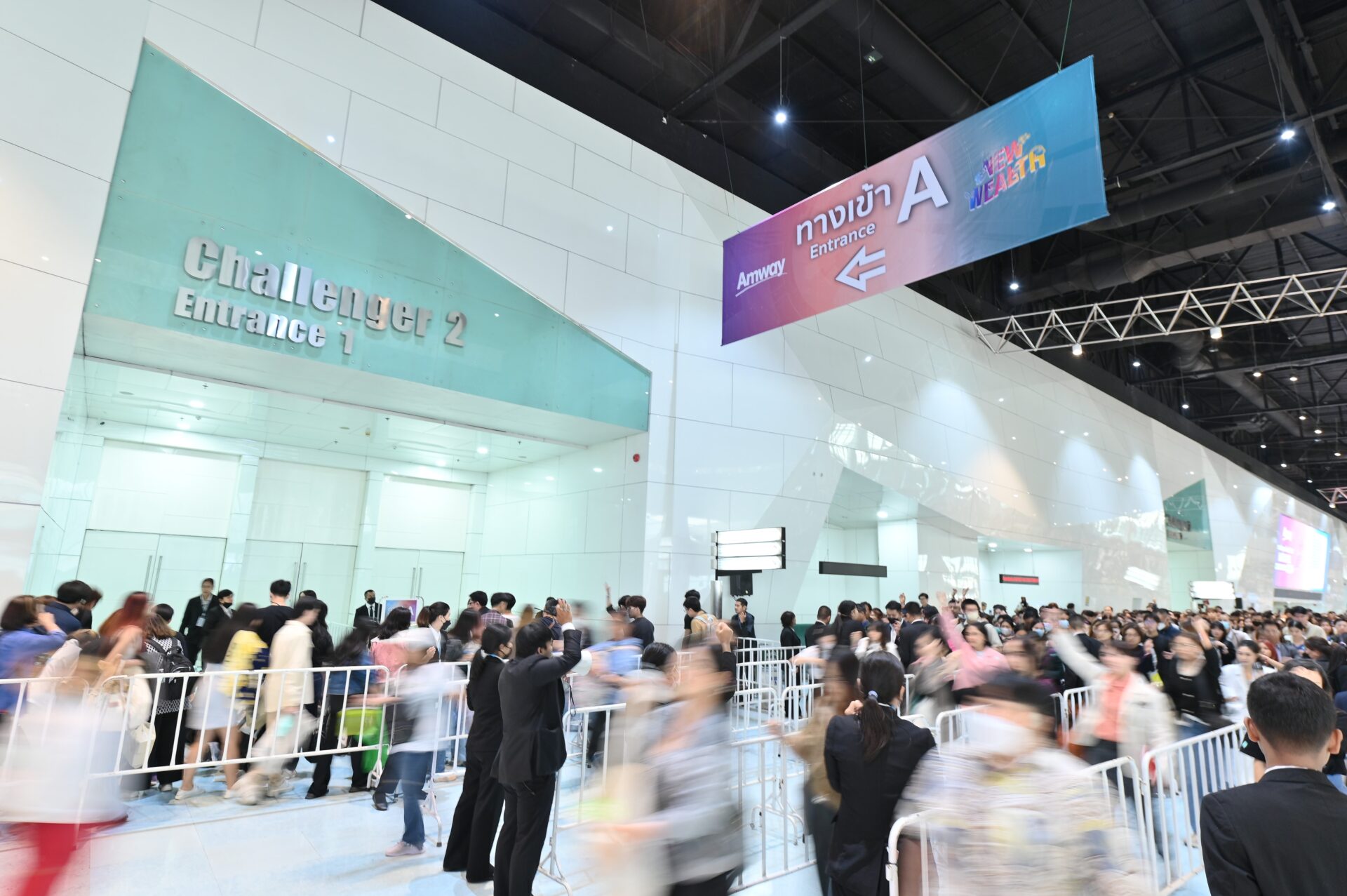 Amway National Convention 2025 - Gorilla Event